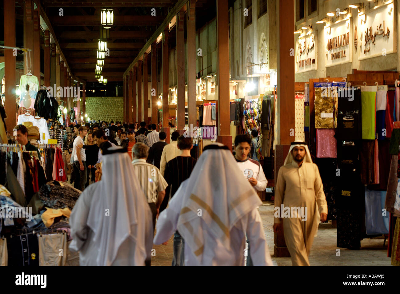 Dubai, Textile Souk Stock Photo - Alamy