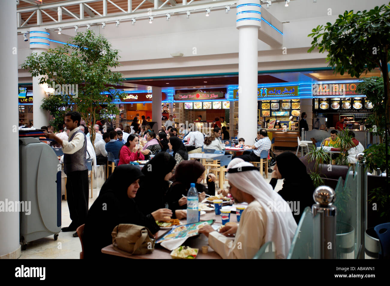 Fast food mall emirates dubai hi-res stock photography and images - Alamy