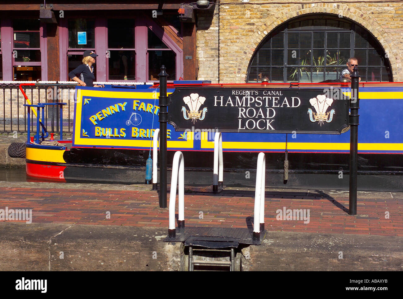 City road lock hi-res stock photography and images - Alamy
