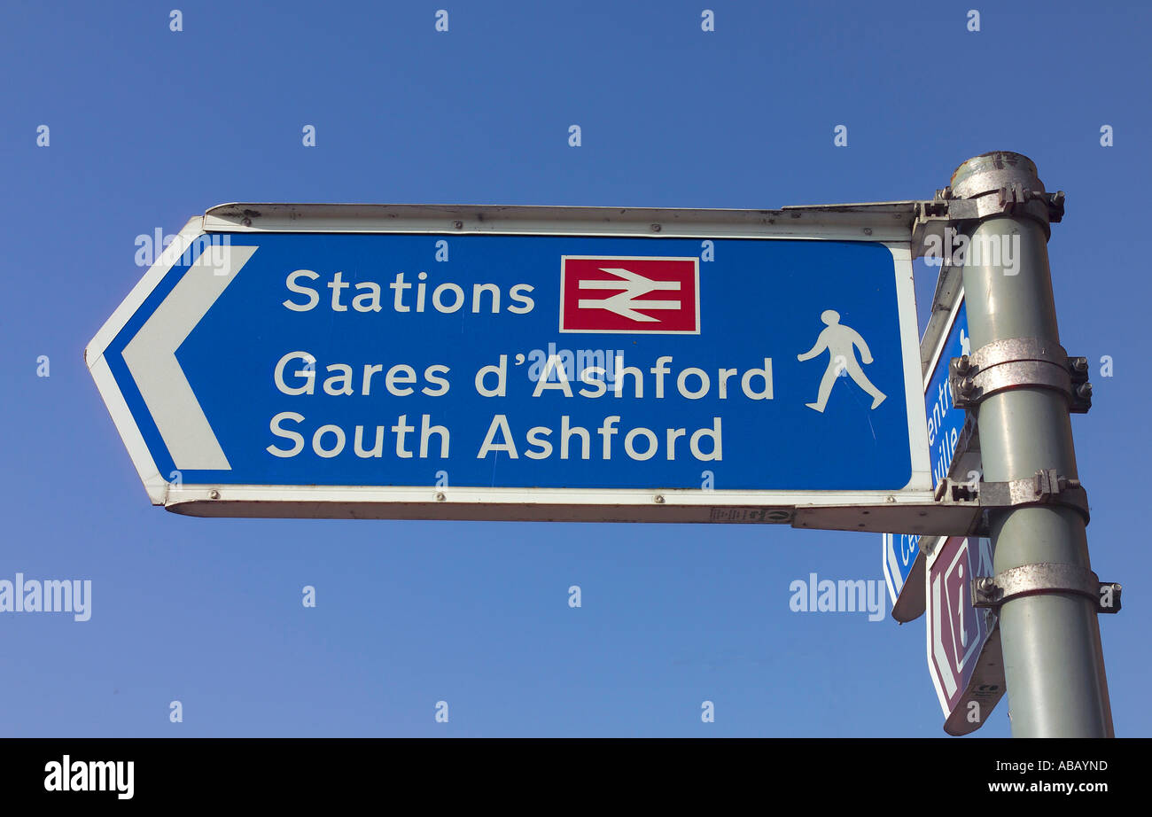 Ashford trains hi-res stock photography and images - Alamy