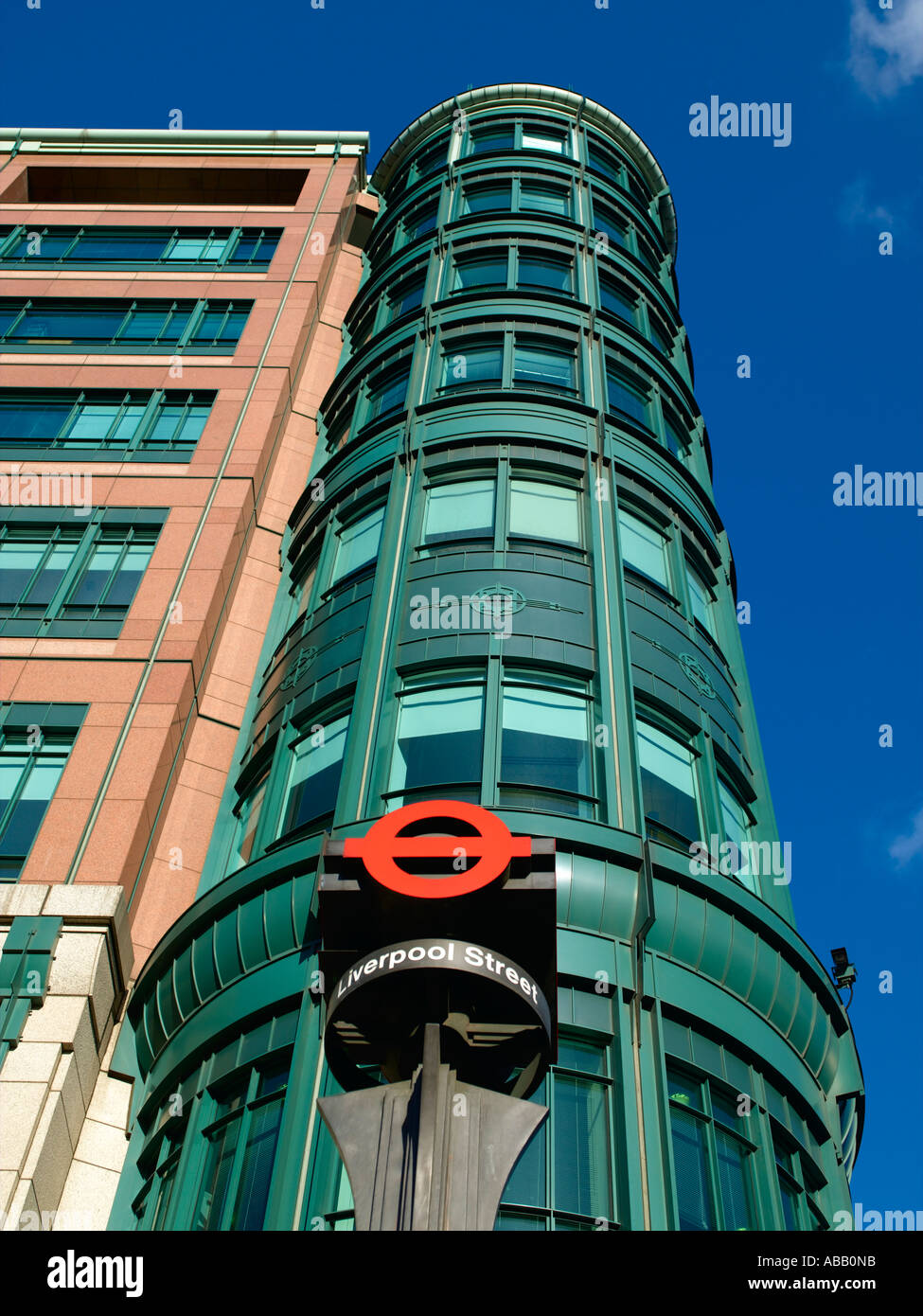 City of London, Modern Office Block Stock Photo - Alamy