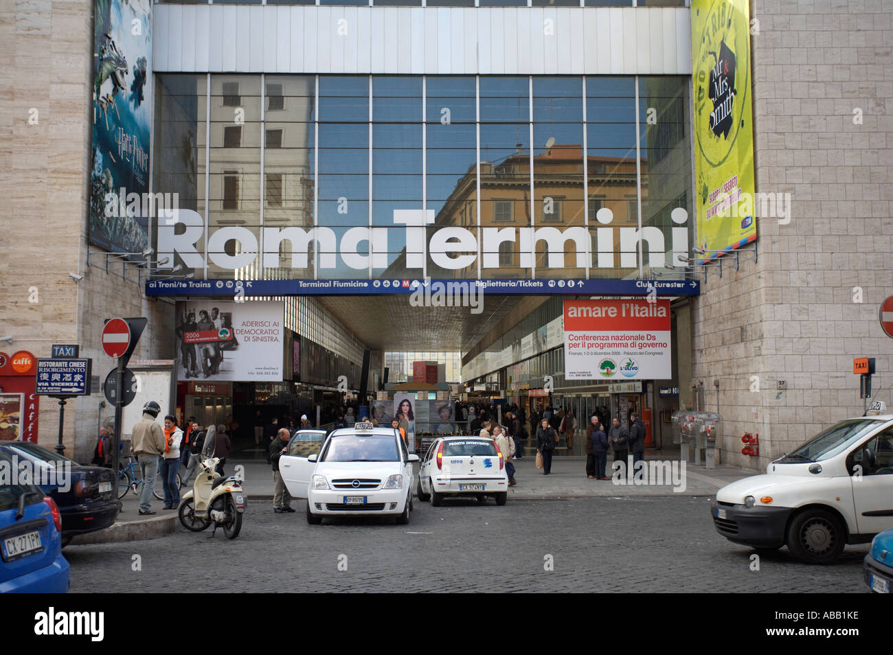 Rome by train hi-res stock photography and images - Alamy