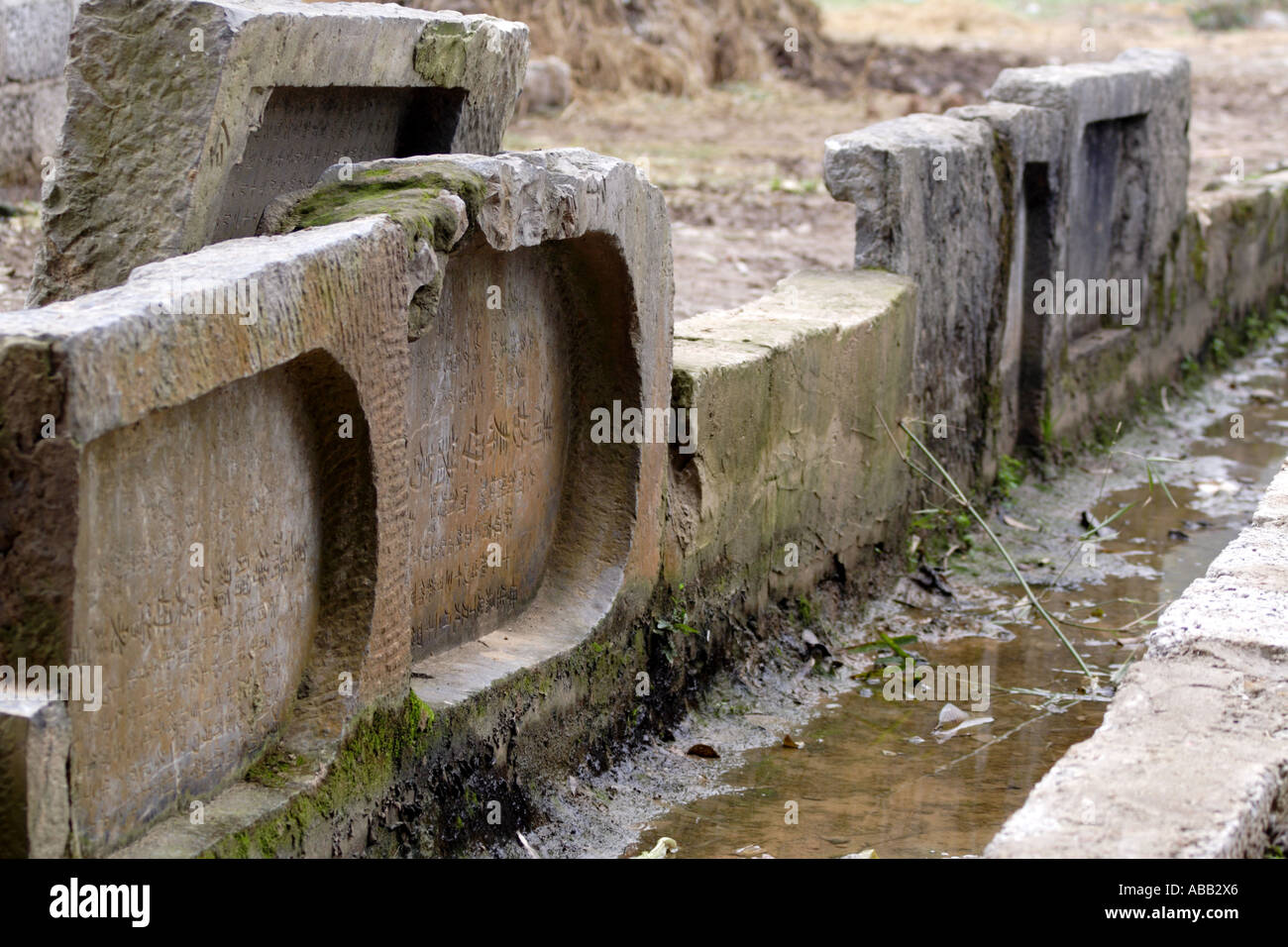 Chinese gutter hi-res stock photography and images - Alamy