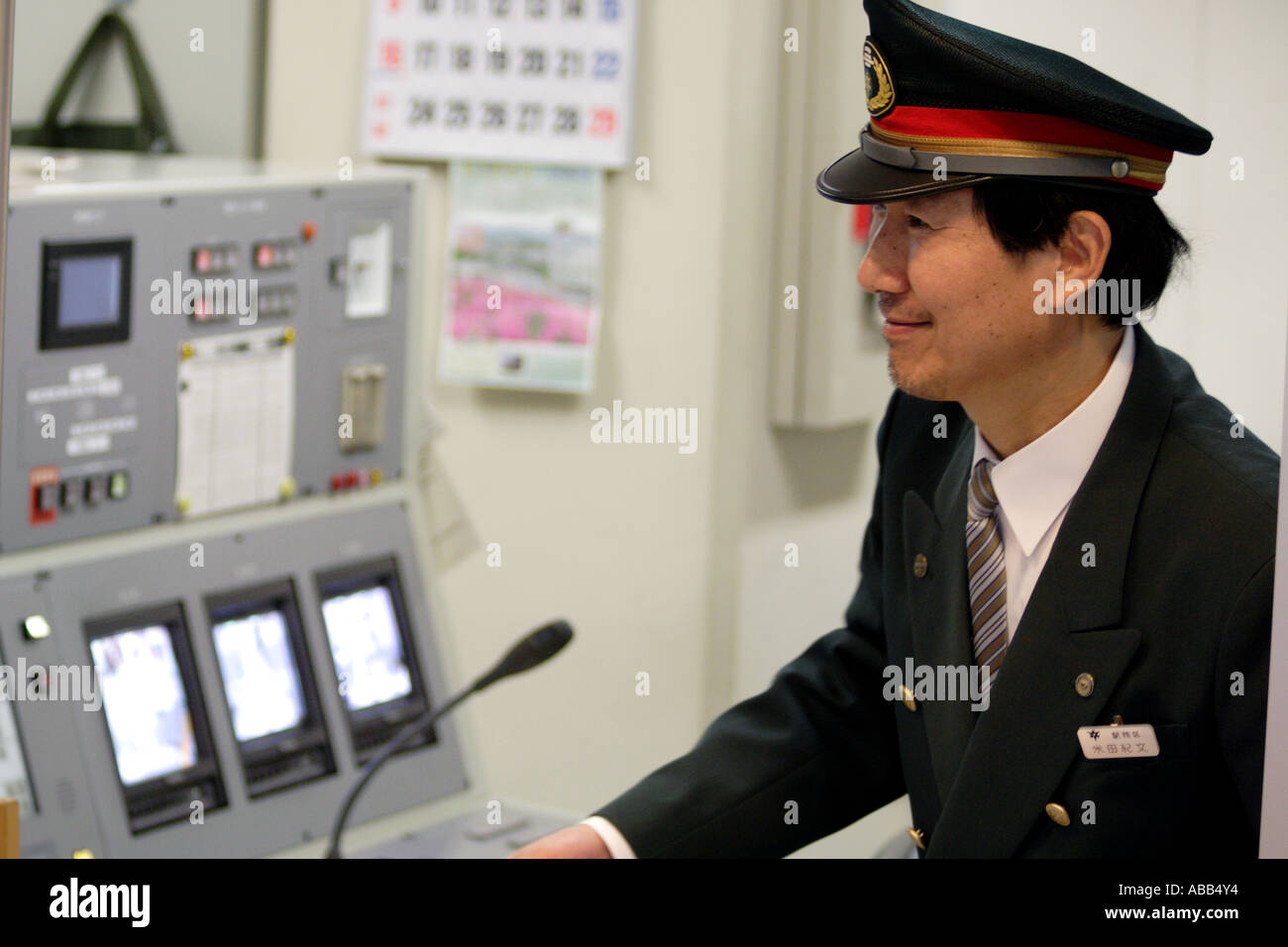 Security Official in the Subway, Kyoto, Japan Stock Photo - Alamy