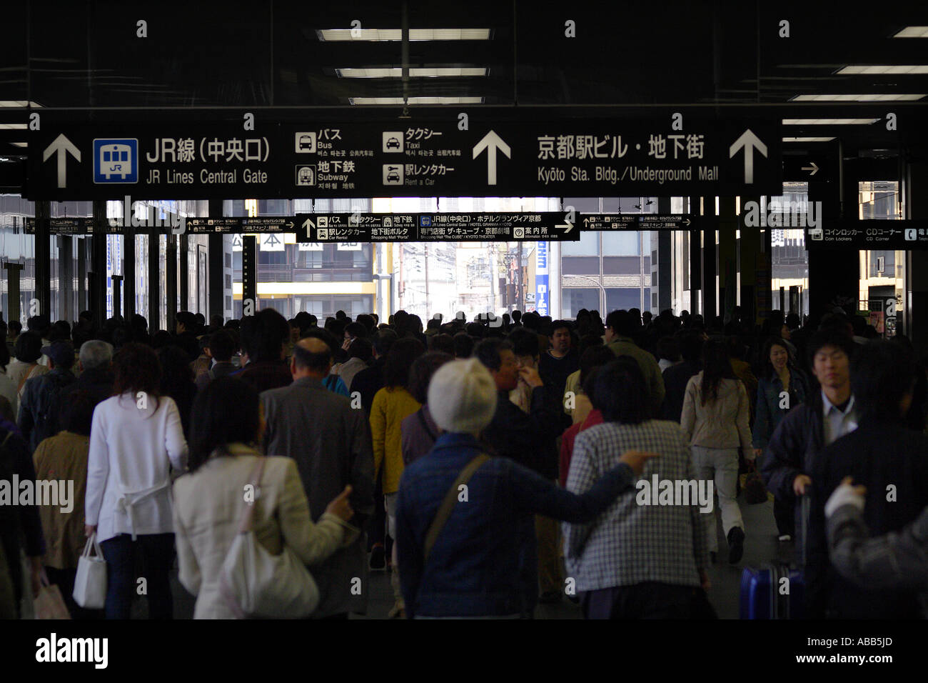 Japanese Railway Station in Kyoto, Japan packed with commuters Stock ...
