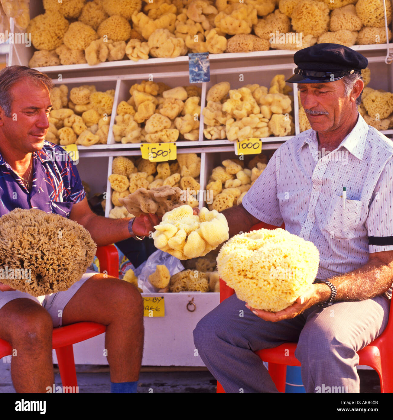 Greek men hi-res stock photography and images - Alamy