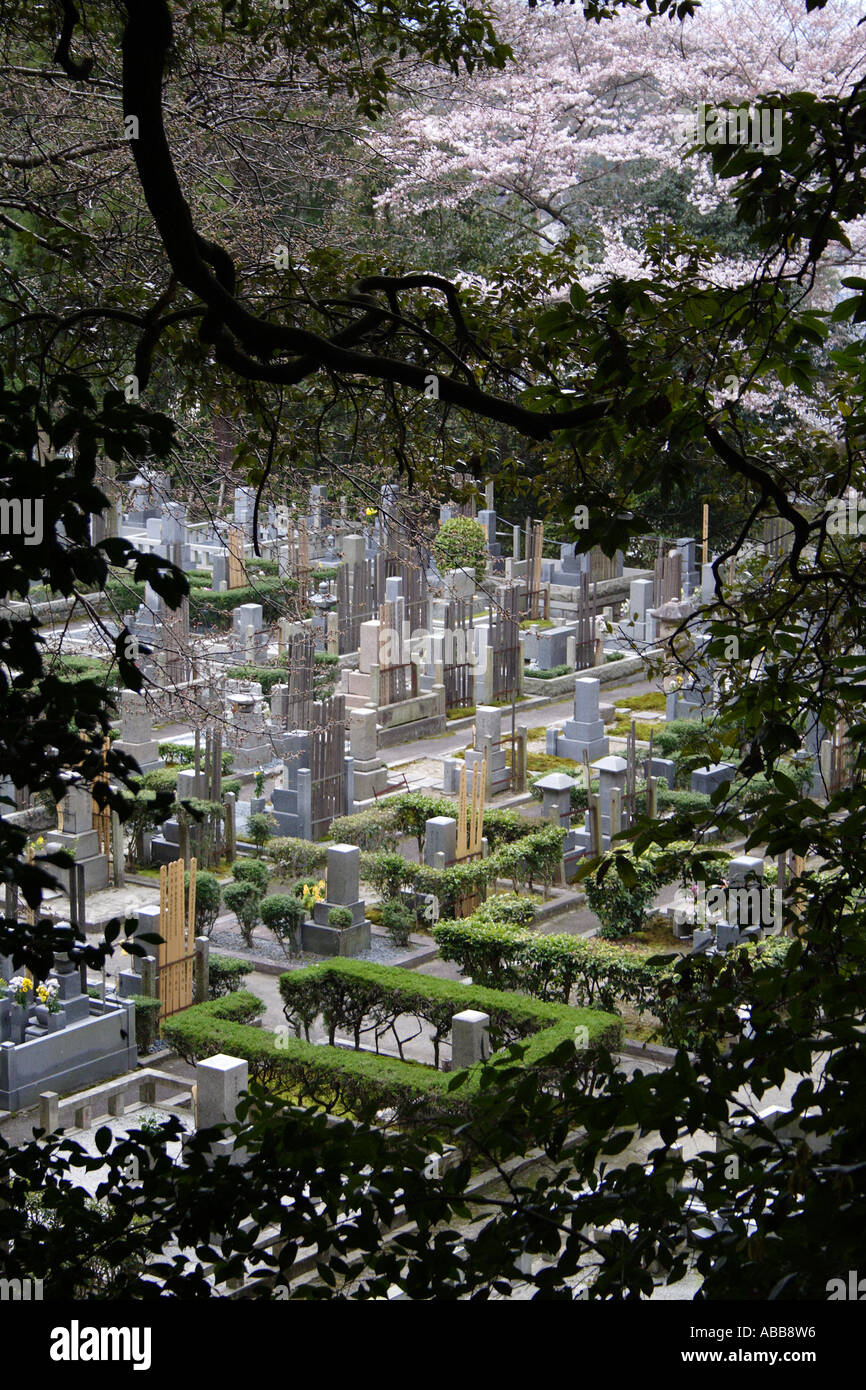 Japanese burial hi-res stock photography and images - Alamy