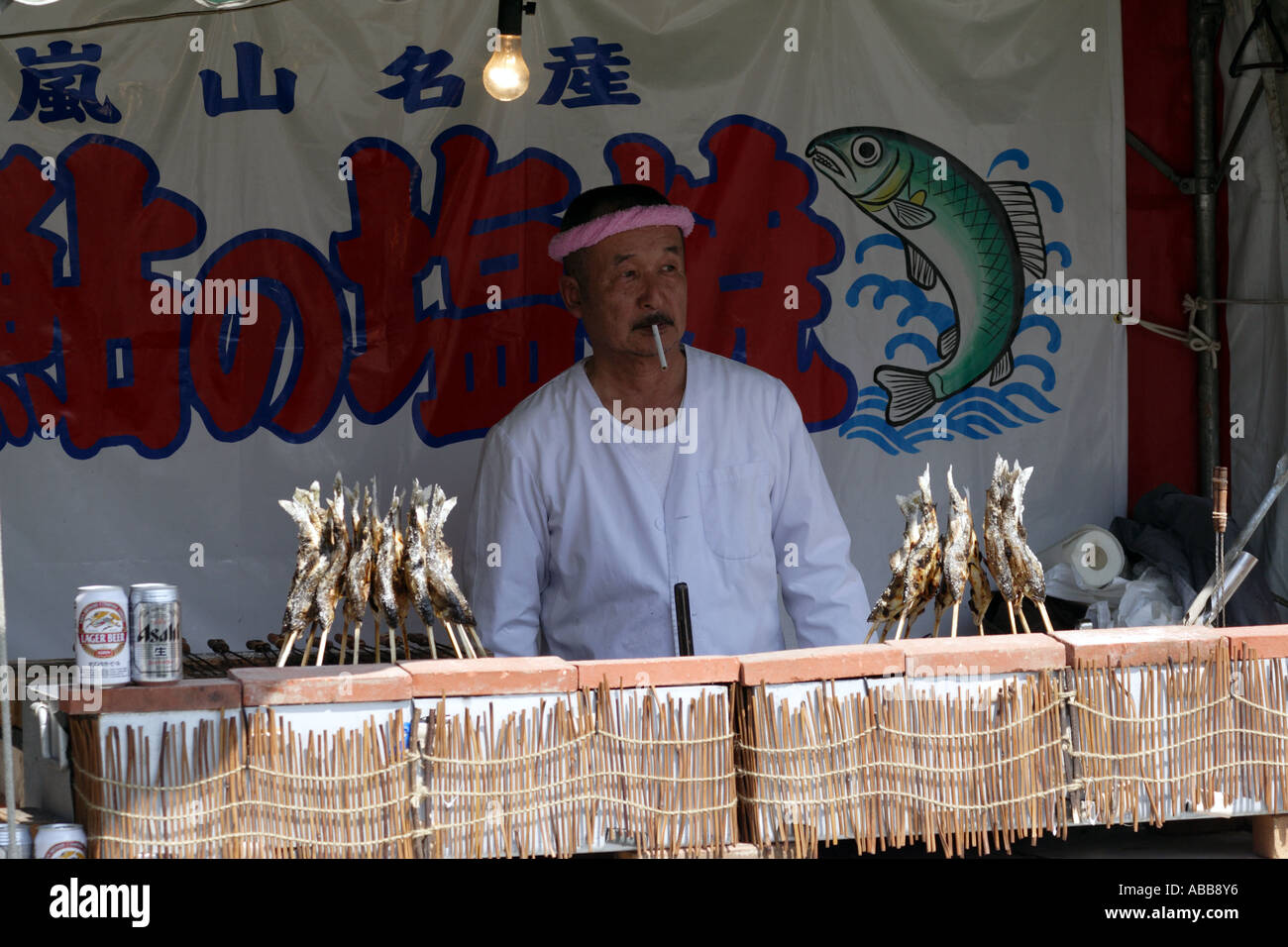 Fish Vendor in Arashiyama During Cherry Blossom Festival, Kyoto, Japan ...