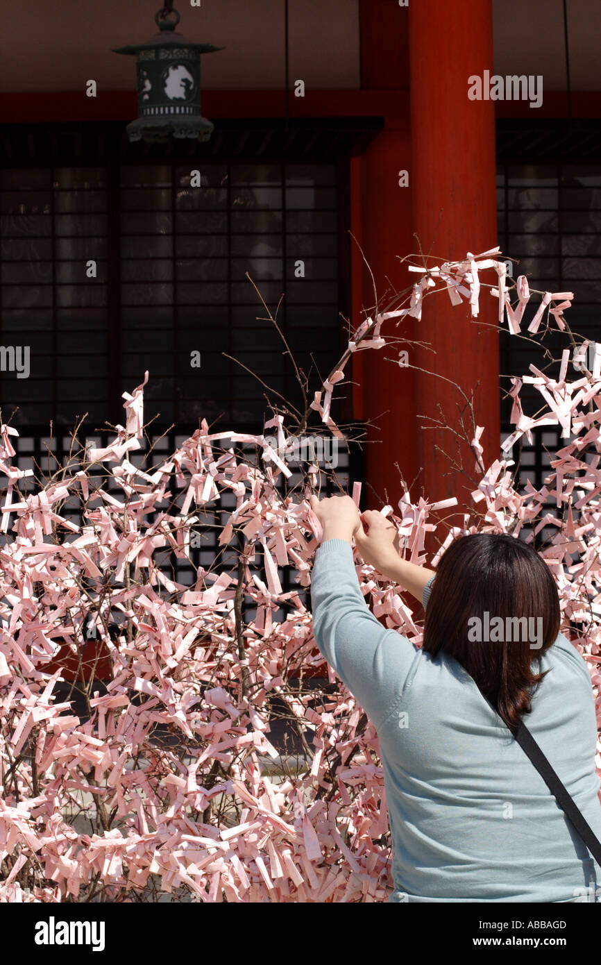 Lucky japanese shrines hi-res stock photography and images - Alamy