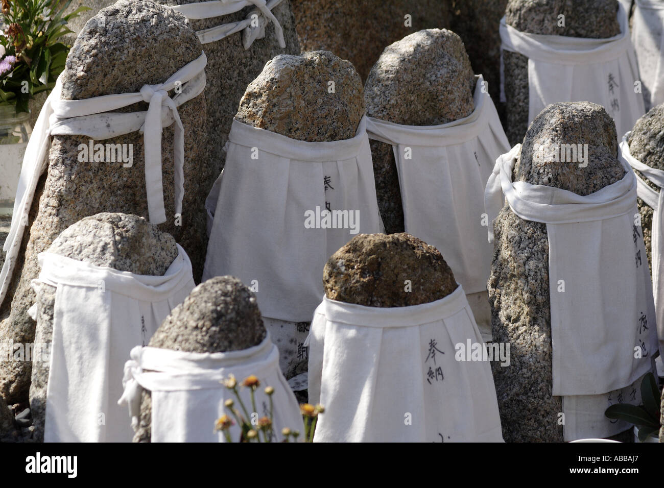 Philosopher's stone hi-res stock photography and images - Alamy
