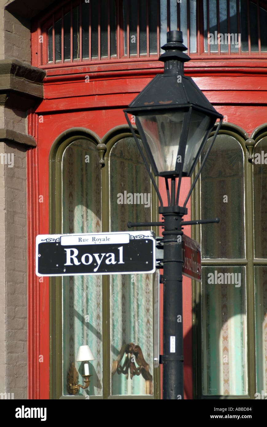 Bourbon street sign post street hi-res stock photography and images - Alamy