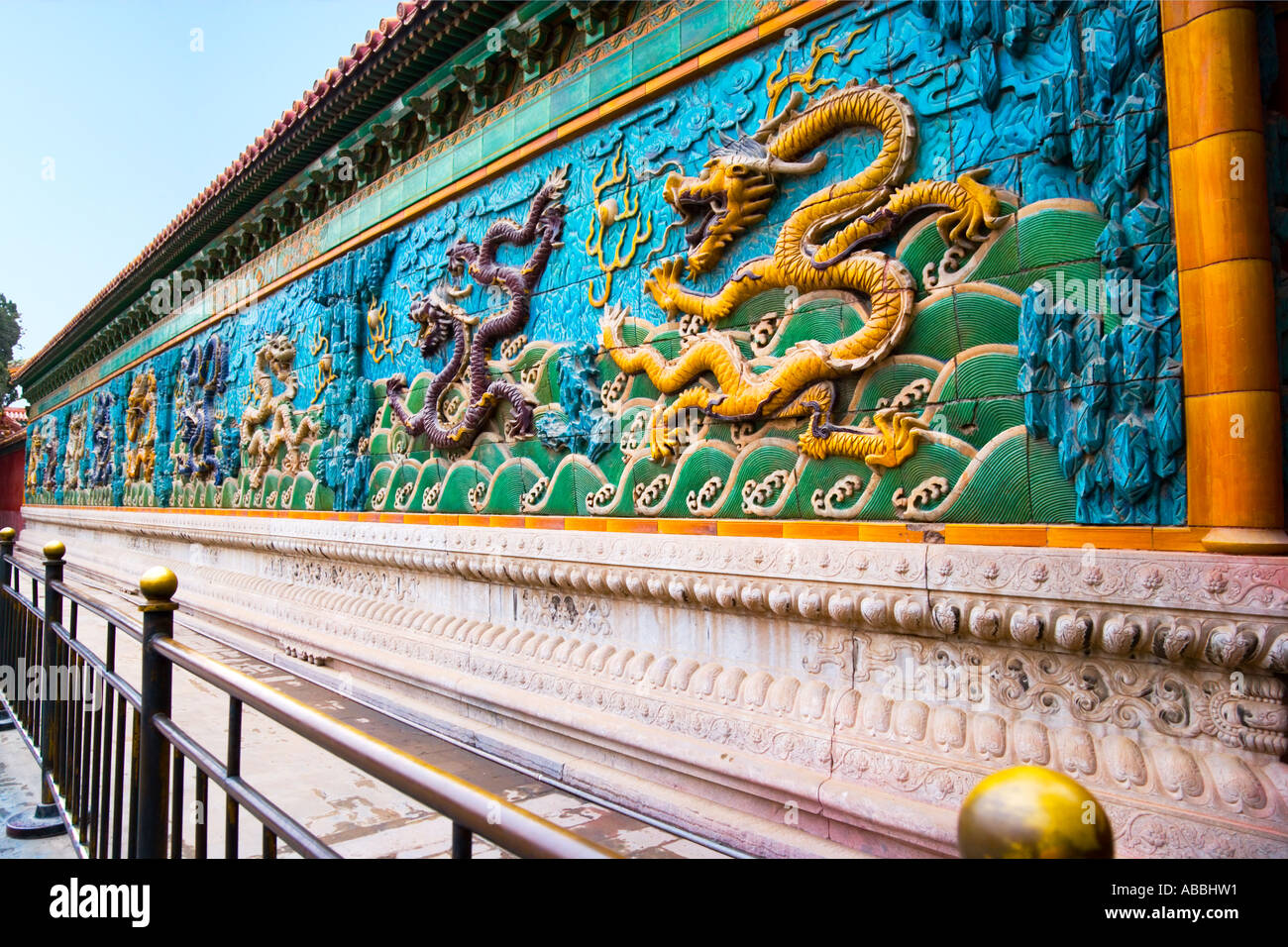 The Forbidden City Beijing China JMH1430 Stock Photo - Alamy