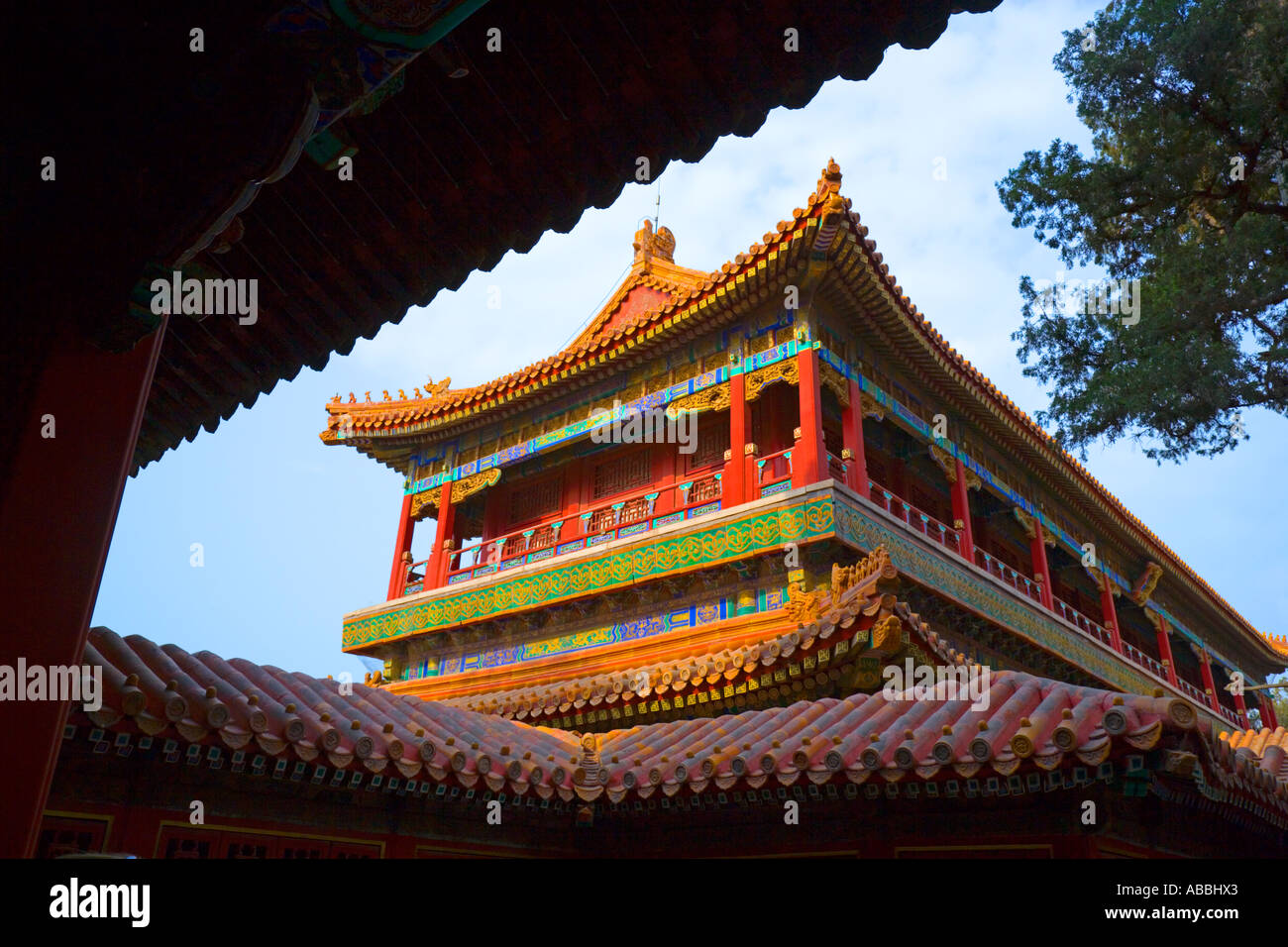 The Forbidden City Beijing China JMH1441 Stock Photo - Alamy