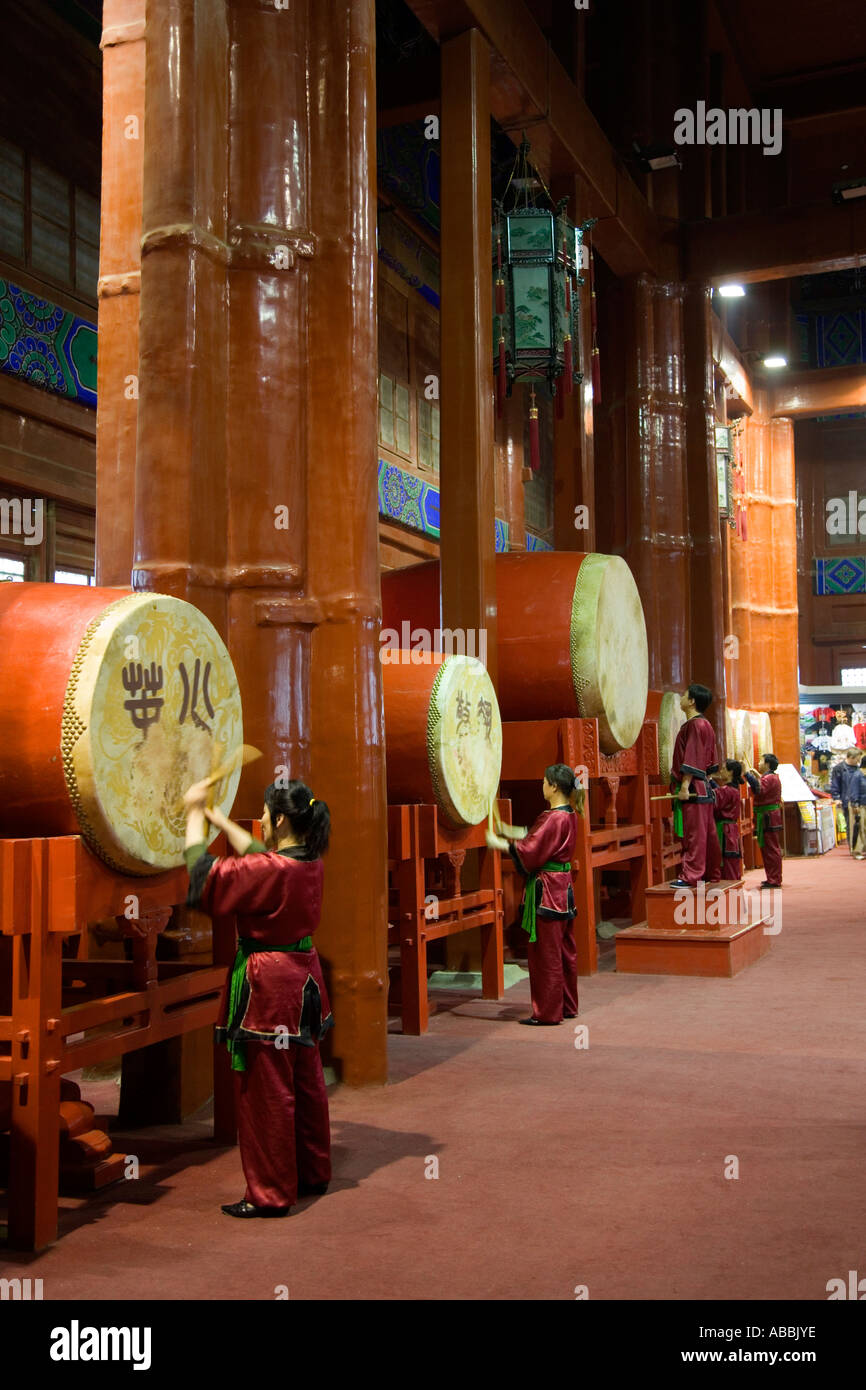 Drum Tower Gulou Beijing China JMH1553 Stock Photo - Alamy