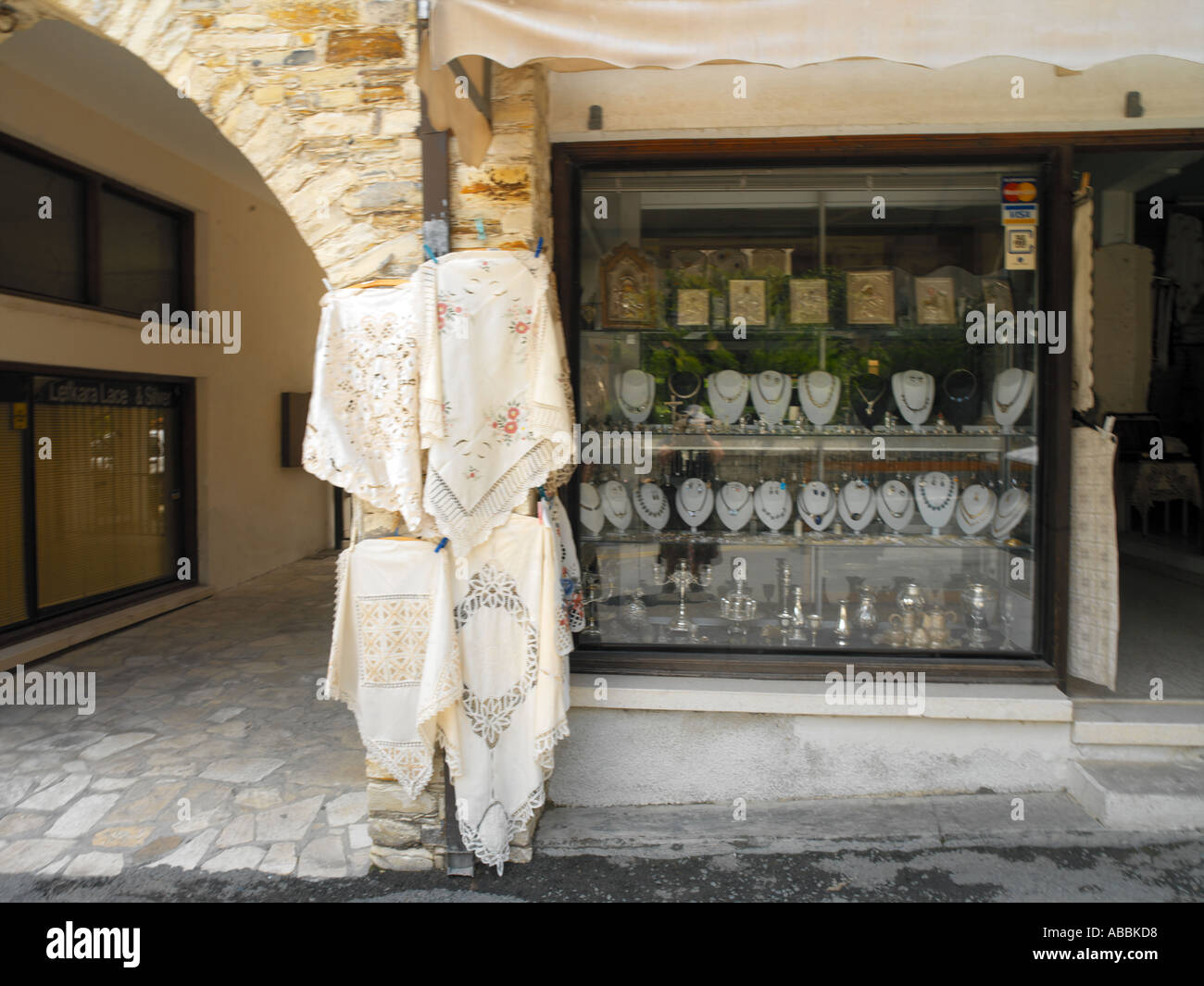 Traditional cypriot crafts hi-res stock photography and images - Alamy