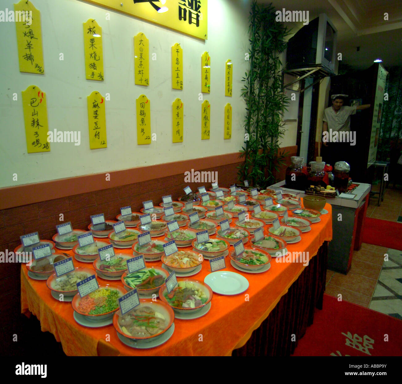 self service food selection in Shanghai restaurant Stock Photo - Alamy