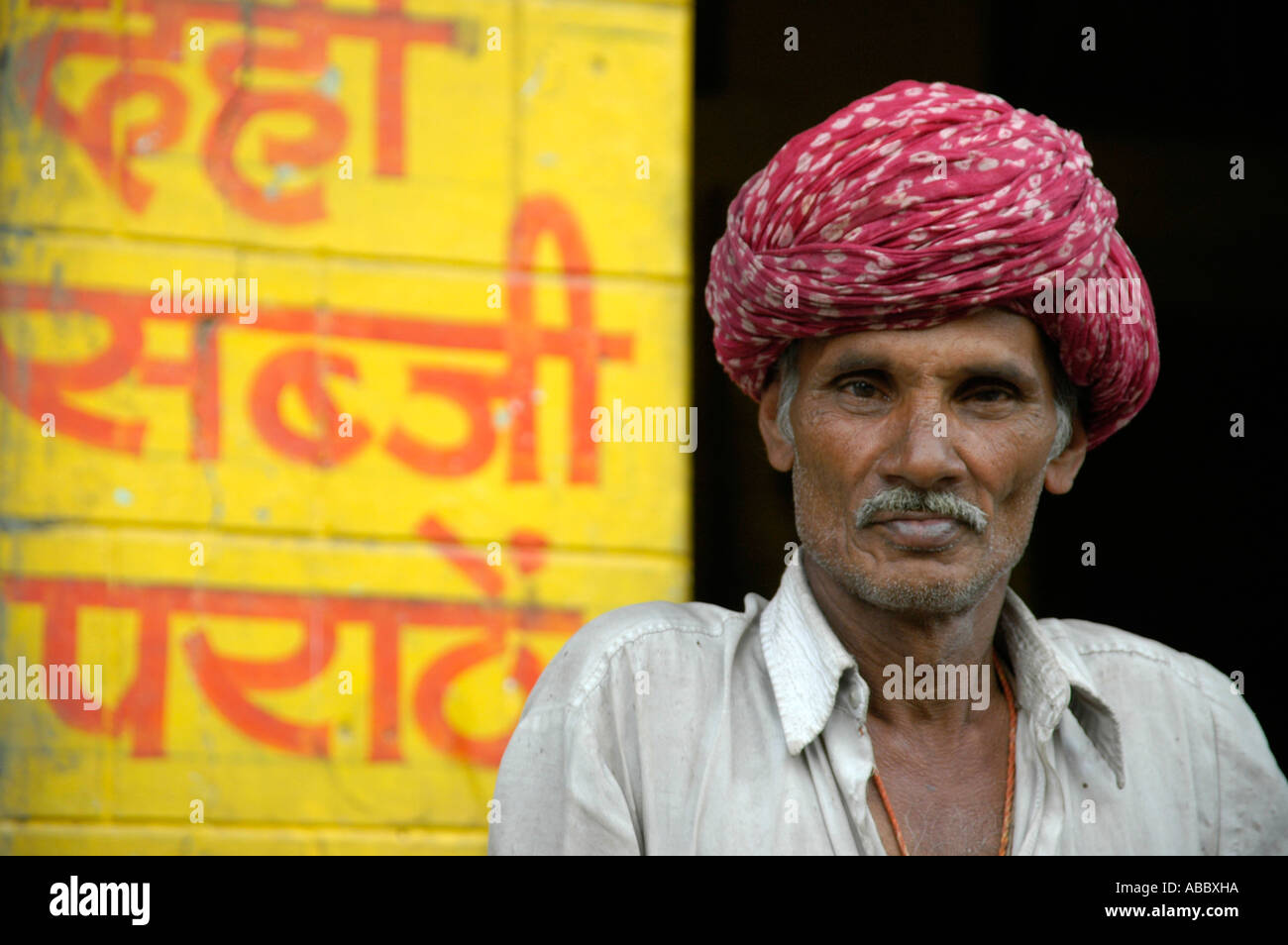 Red moustache hi-res stock photography and images - Alamy