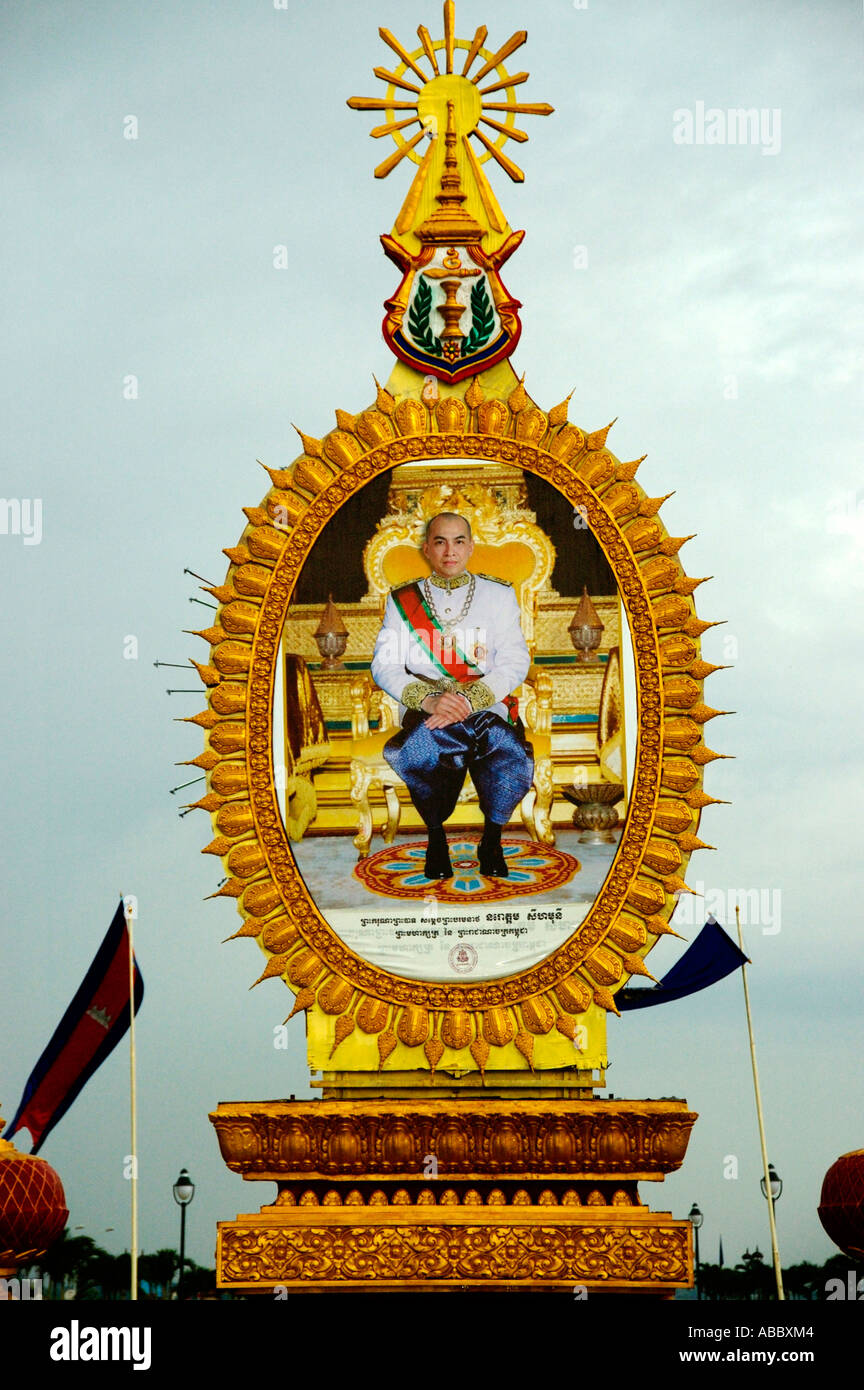 Image of young king Norodom Sihamoni in the city Phnom Penh Cambodia ...