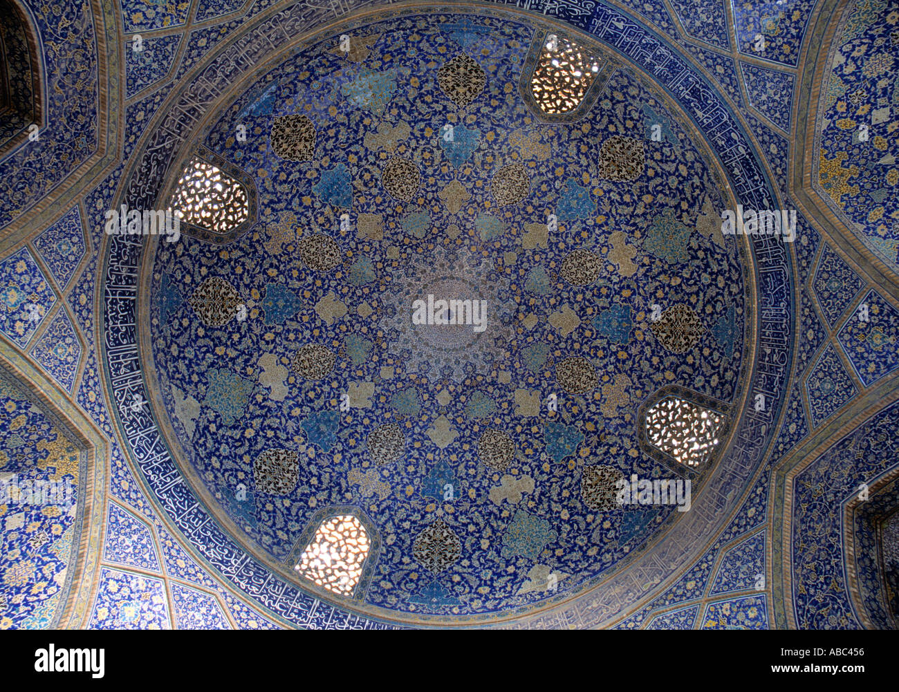 Masjed-e Emam Mosque, Esfahan, Iran Stock Photo - Alamy