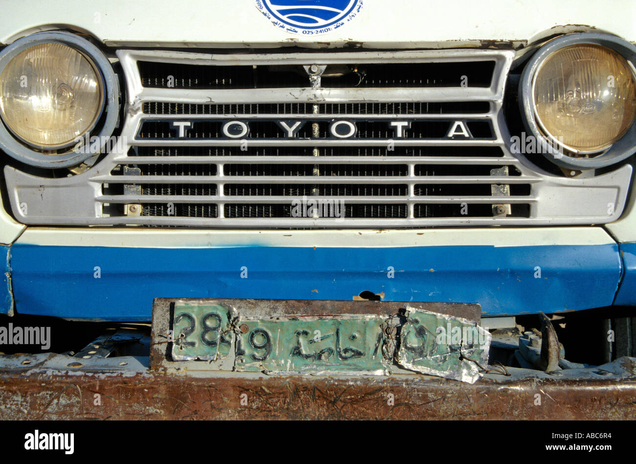 Car libya hi-res stock photography and images - Alamy