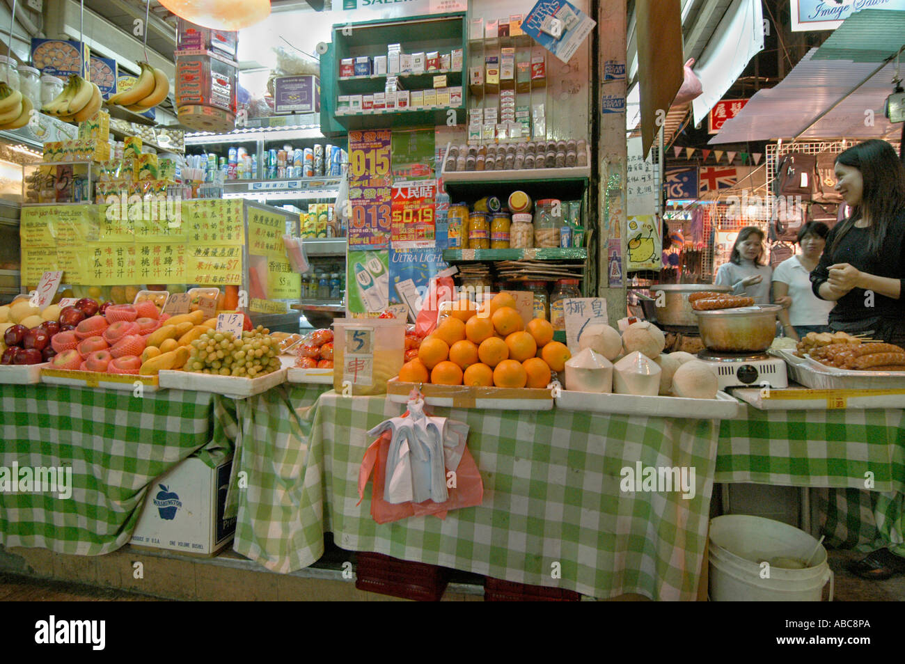 Shop and cook shop at the market of Kowloon, Hong Kong, China Stock ...