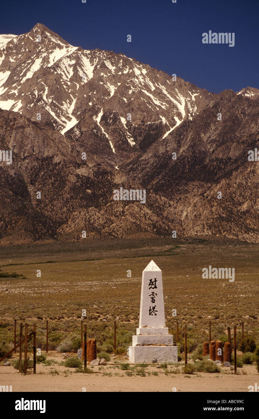 Manzanar internment camp hi-res stock photography and images - Alamy