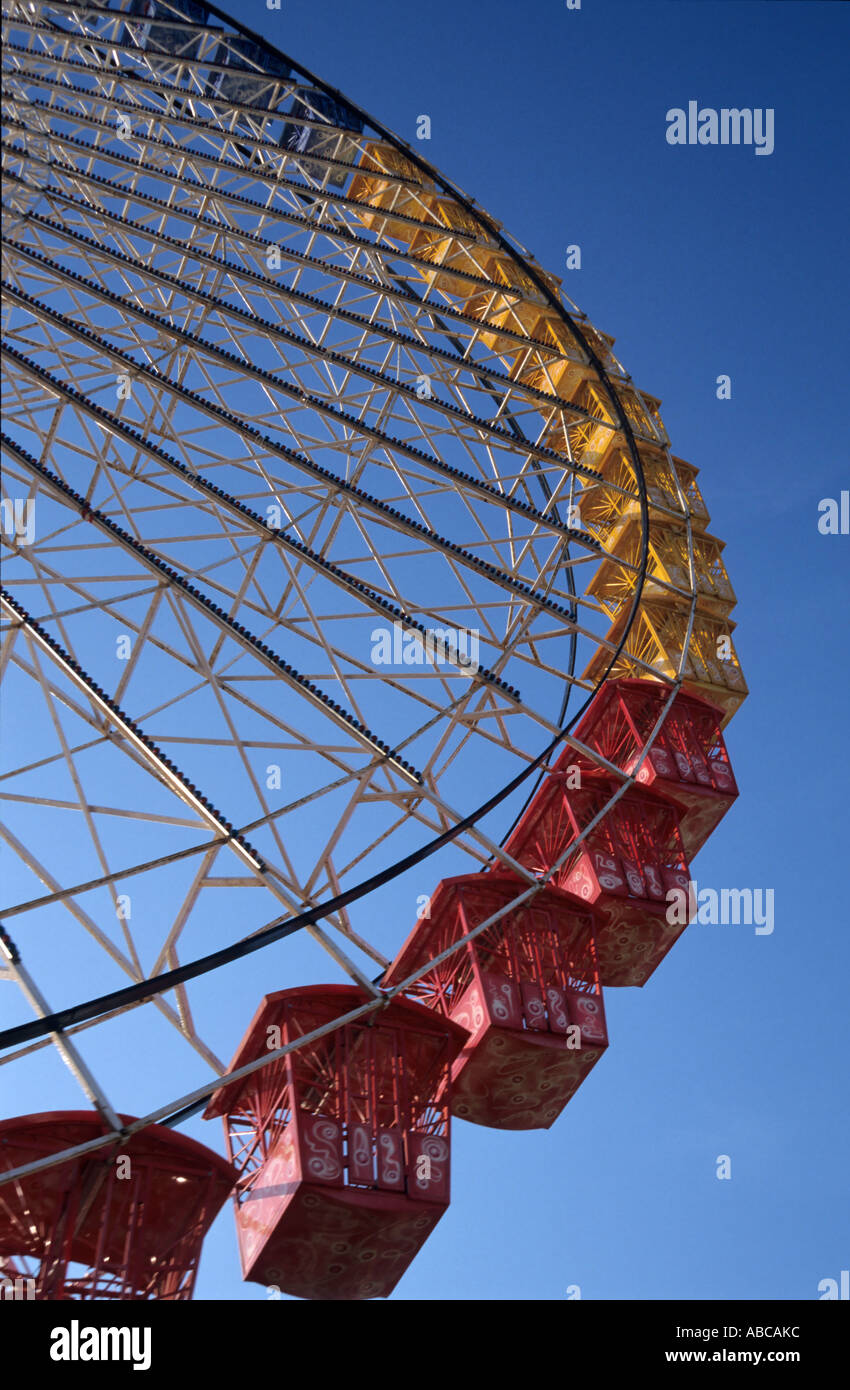 Empty ferris wheel carriage hi-res stock photography and images - Alamy