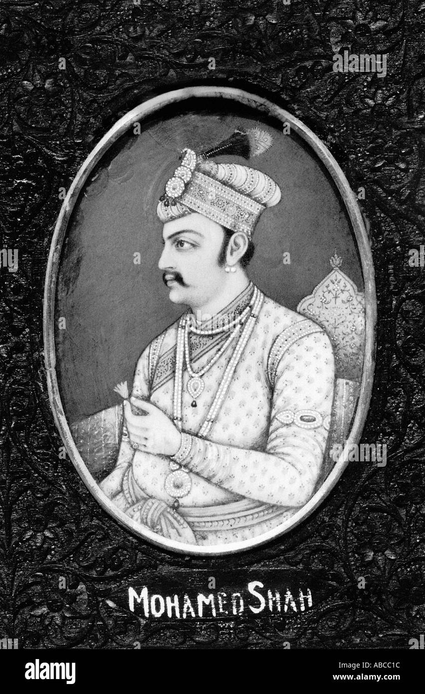 A painting of Mohamed Shah Stock Photo - Alamy