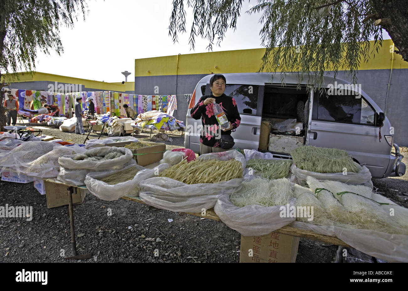 Traditional beijing noodles hi-res stock photography and images - Alamy