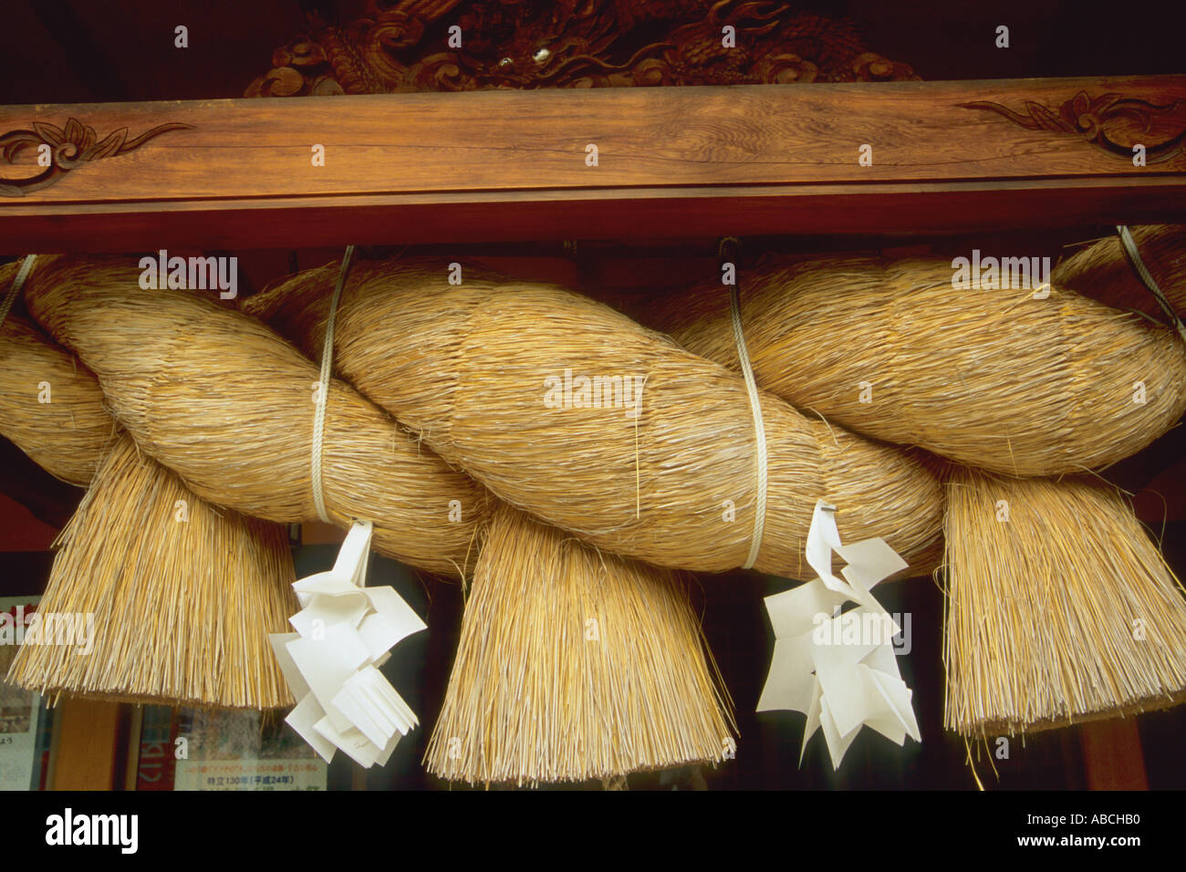 Japan Matsuyama sacred cord Stock Photo - Alamy