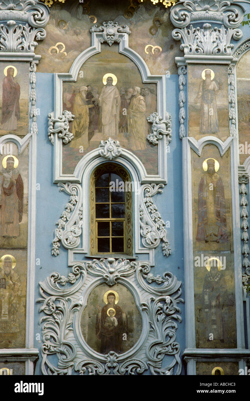 Ukraine Kiev monastery Stock Photo - Alamy