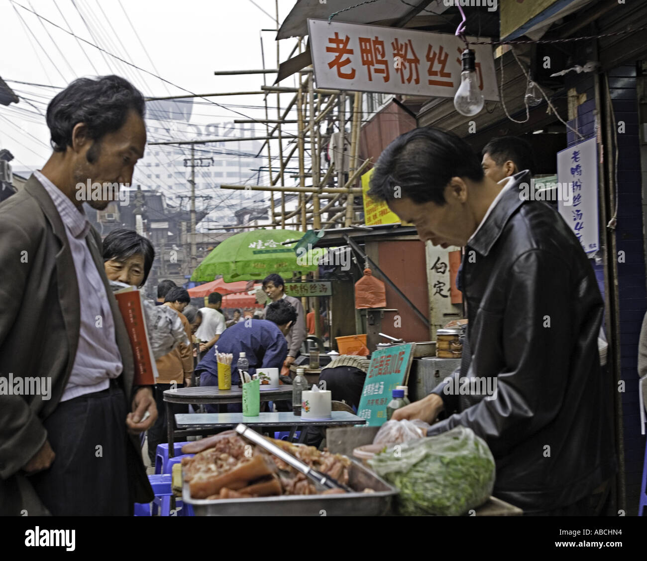 Street vendors sell wide hi-res stock photography and images - Alamy