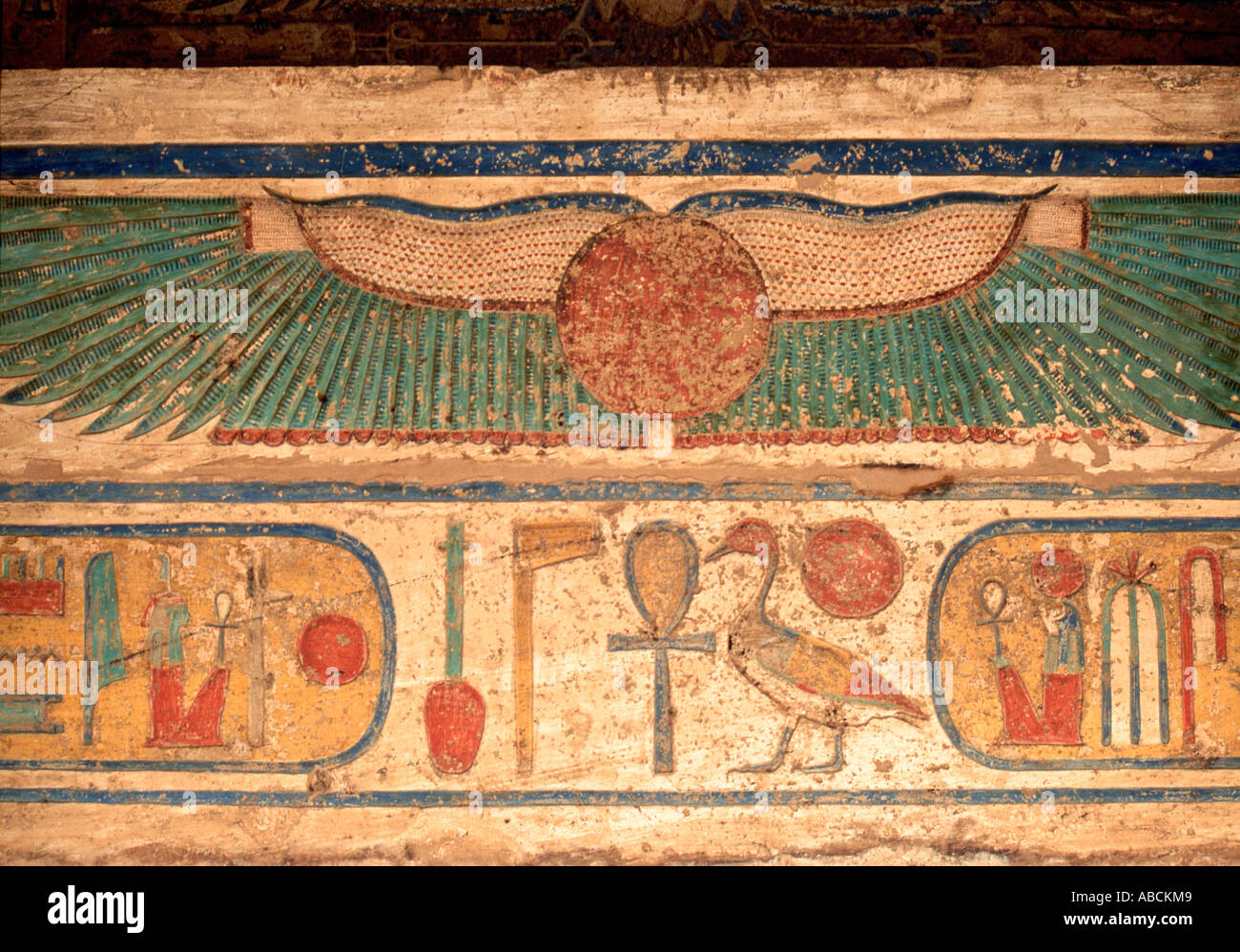 Medinet Habu Temple, Luxor, Egypt Stock Photo - Alamy