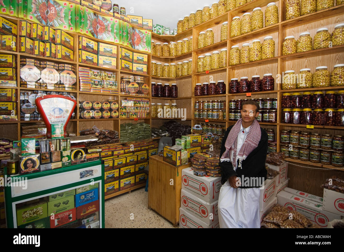 date shop, Siwa oasis, the Great Sand Sea, Western desert, Egypt Stock ...