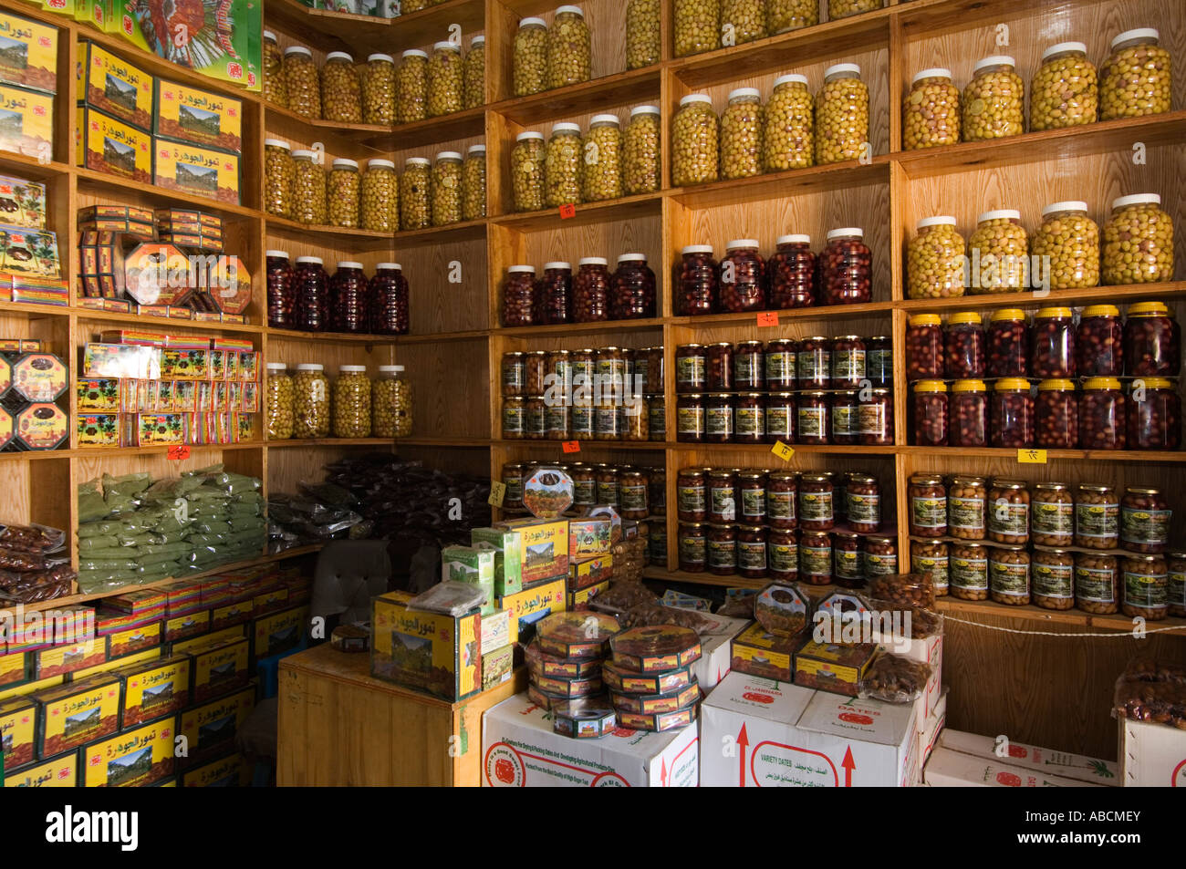 date shop, Siwa oasis, the Great Sand Sea, Western desert, Egypt Stock ...