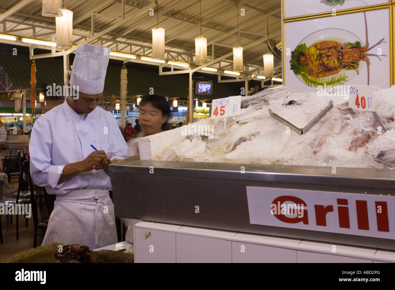 Anusan hi-res stock photography and images - Alamy