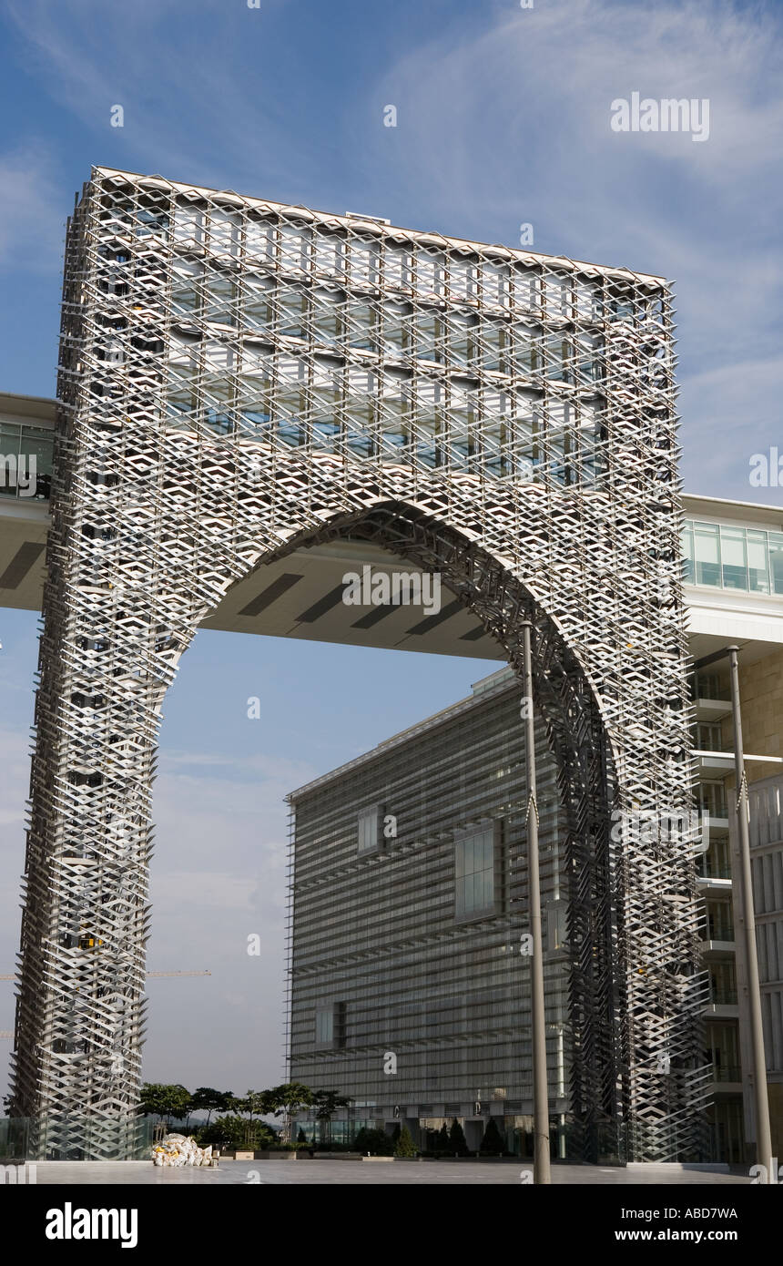 Perbadanan Putrajaya Complex, Putrajaya, Malaysia Stock Photo - Alamy