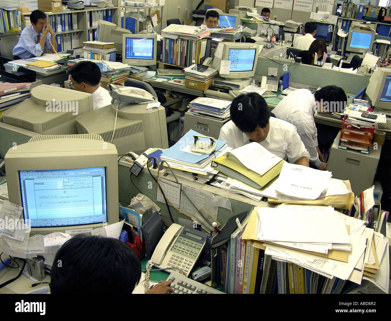 Japanese open-plan office Stock Photo - Alamy