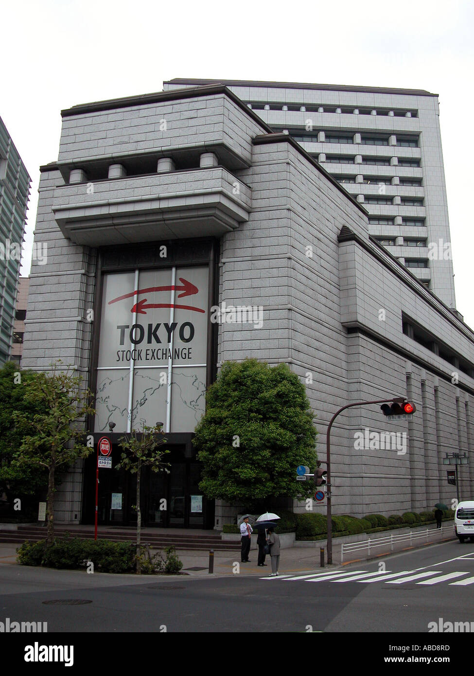 Stock certificate japan hi-res stock photography and images - Alamy