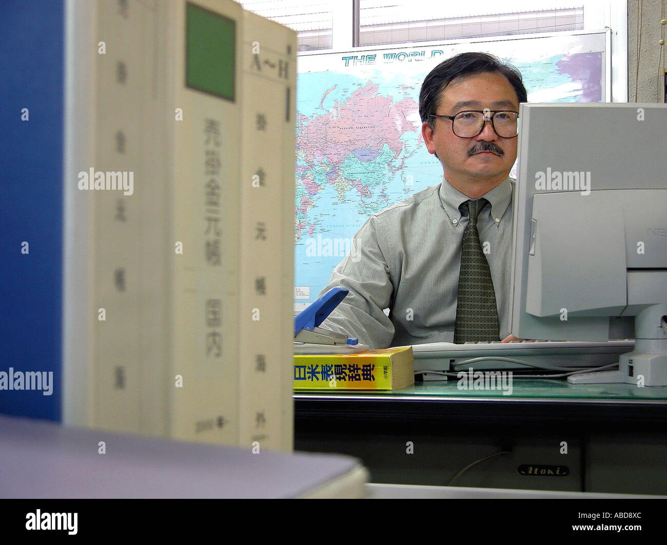 Japanese employer hi-res stock photography and images - Alamy