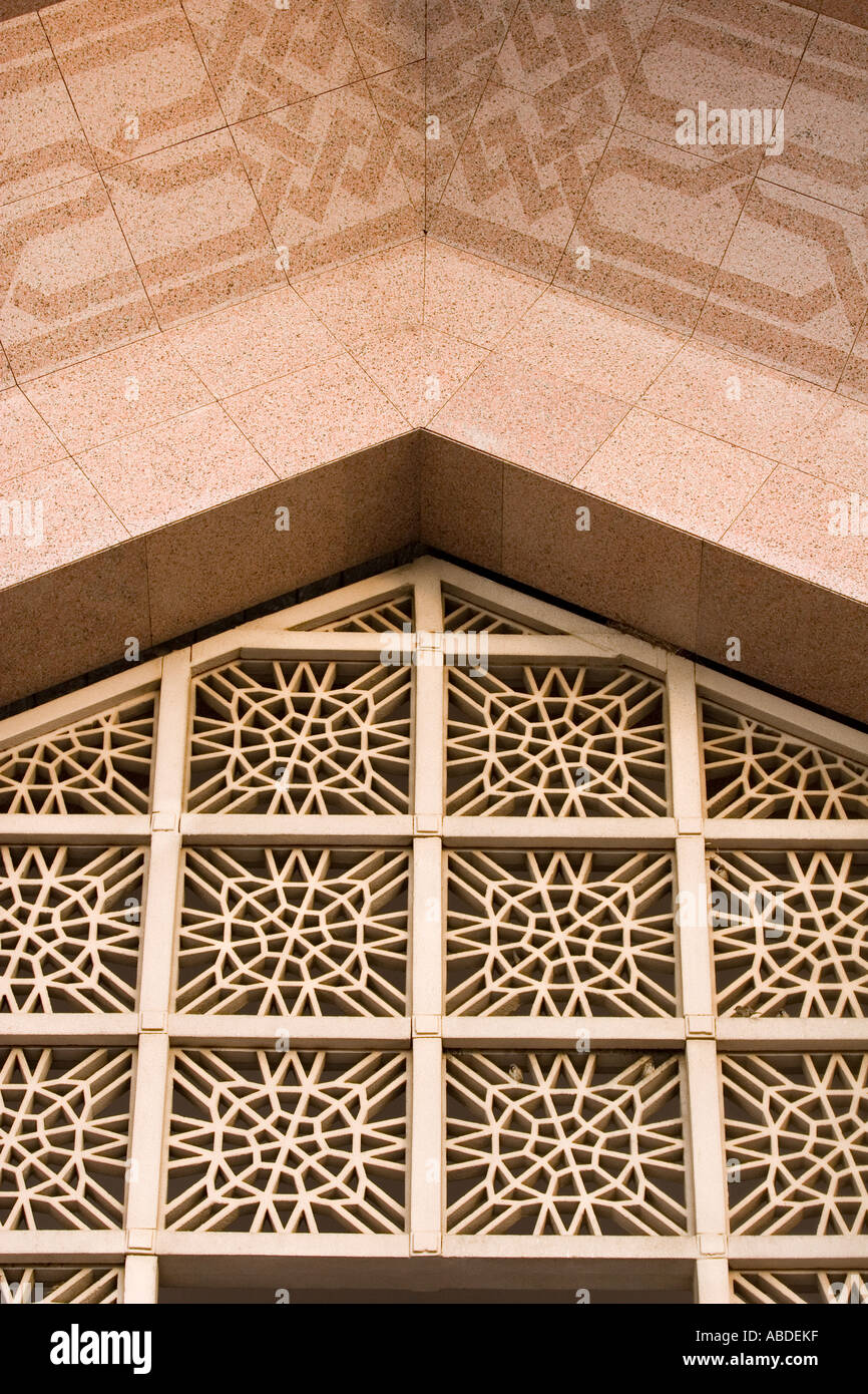 Persian pattern hi-res stock photography and images - Alamy