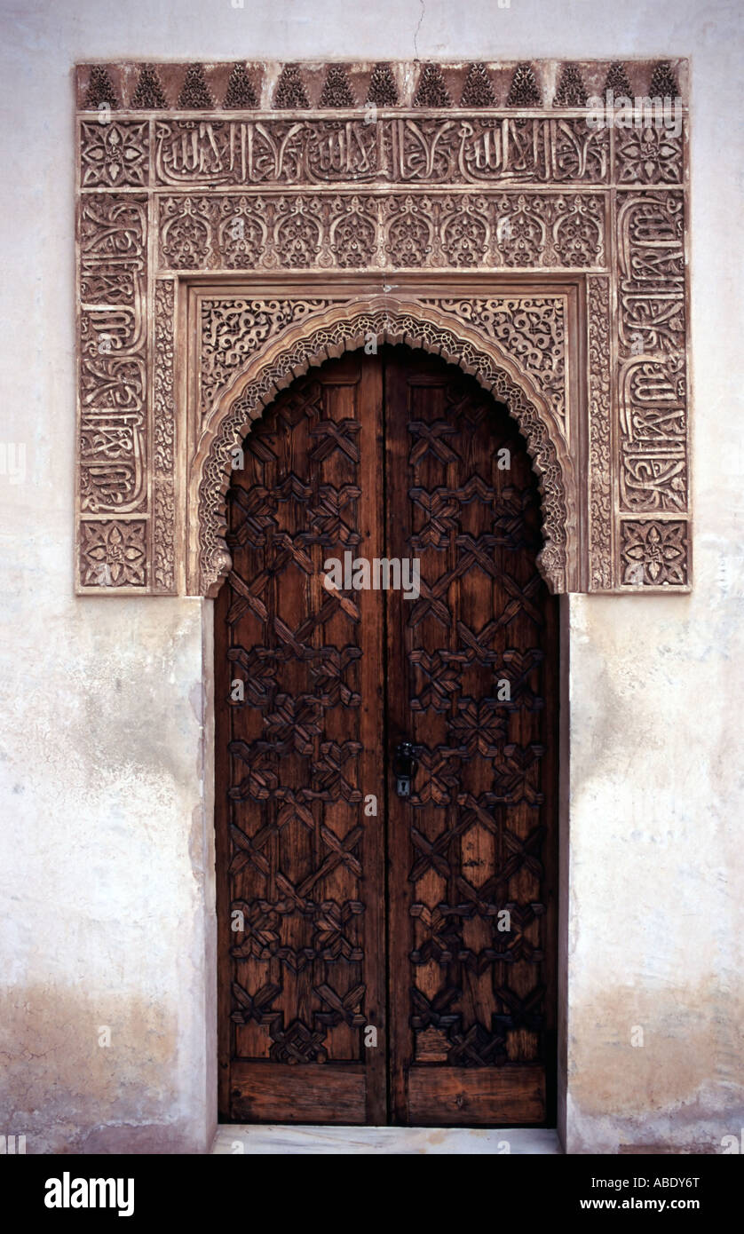 Golden room alhambra hi-res stock photography and images - Alamy