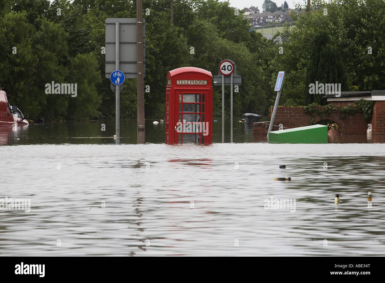 Flooding in Britain 2007 Stock Photo - Alamy