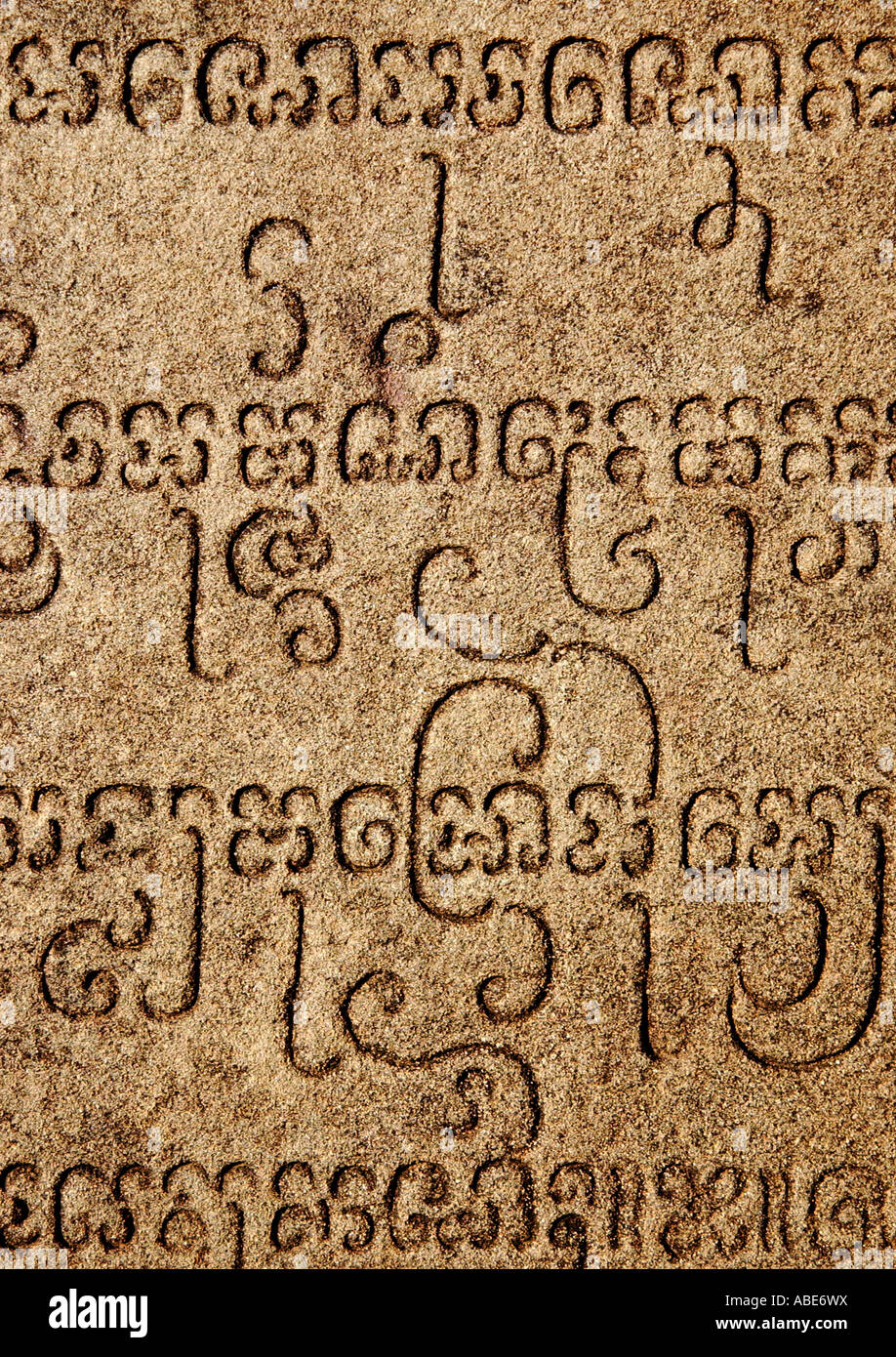 Ruins at My Son ancient capital of the Champa Kingdom near Hoi An ...