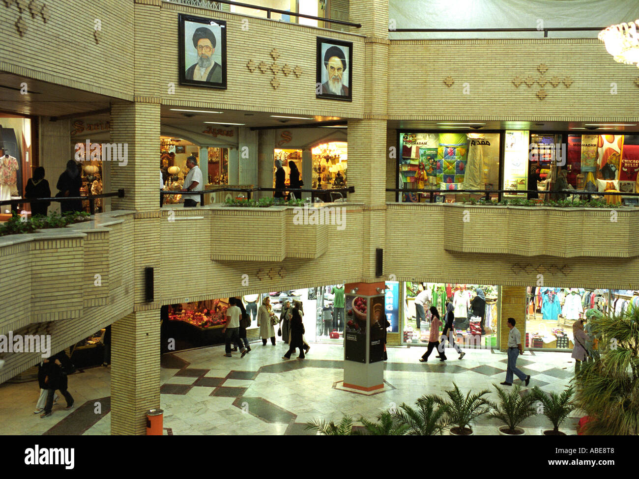 Shopping centre Tehran Iran 2005 ©Mark Shenley Stock Photo - Alamy