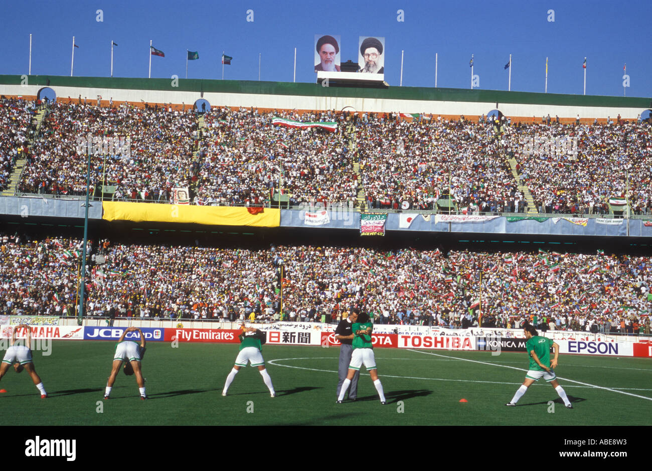 Football crowd Azadi Stadium , Tehran Iran ©Mark Shenley 2005 Stock ...