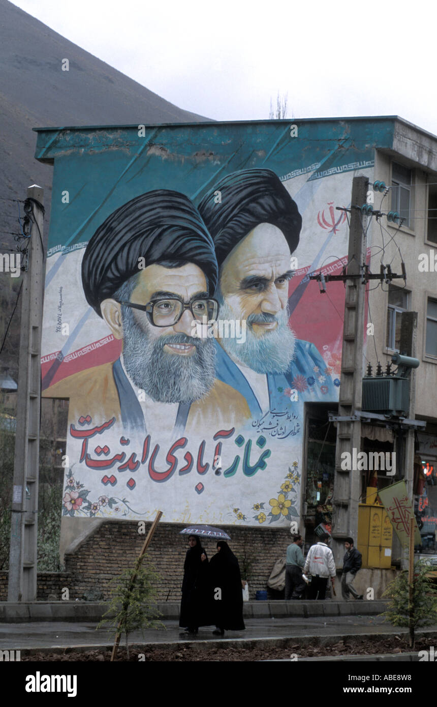 Ayatollah Khamenei (left) and Khomeini mural in street, Tehran Iran ...