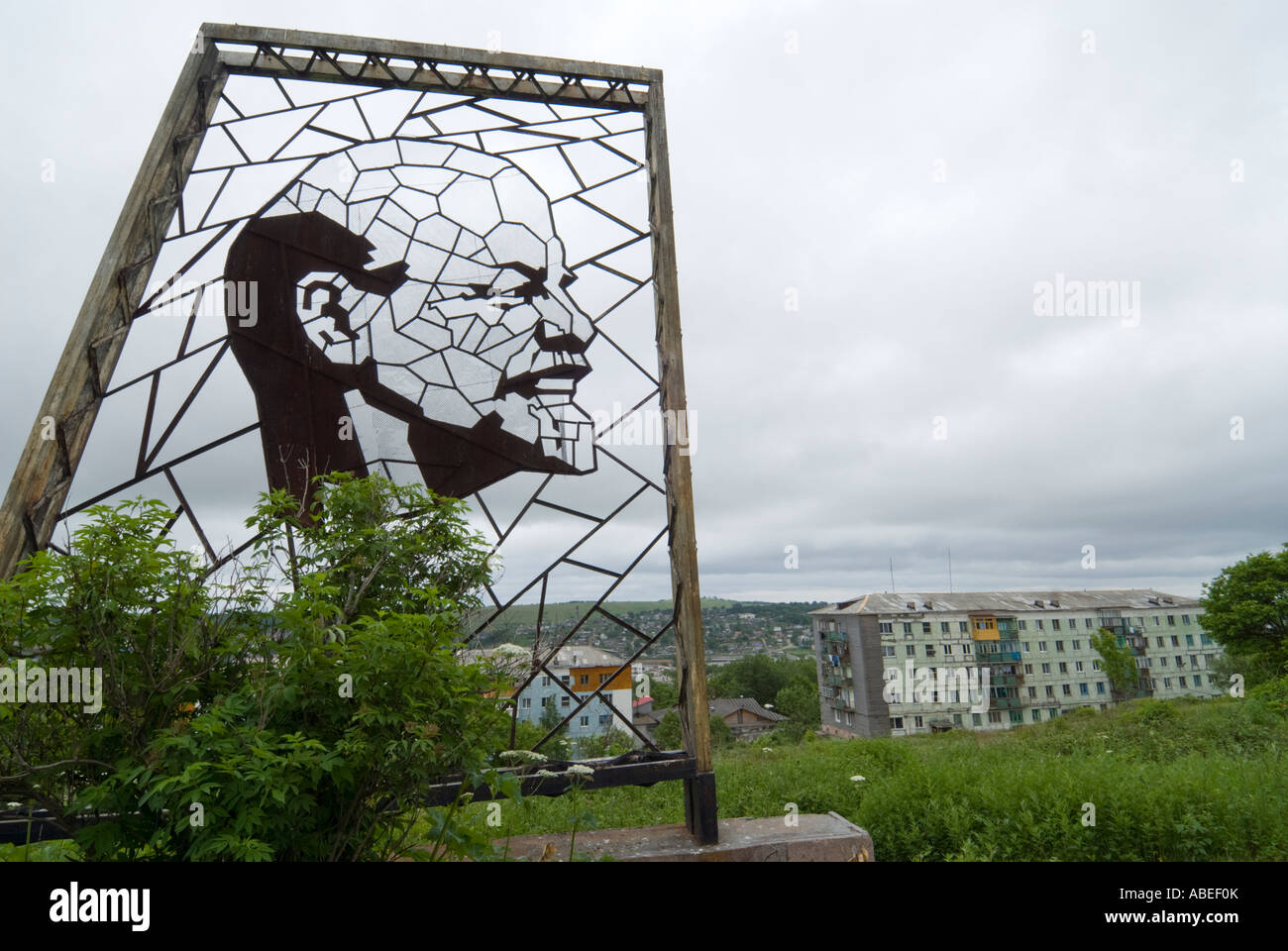 Glass and steel Lenin Memorial monument in Korsakov Sakhalin Island ...