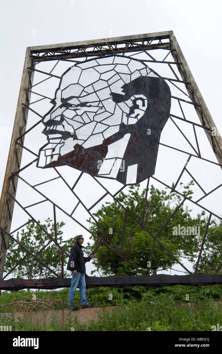 Glass and steel Lenin Memorial monument in Korsakov Sakhalin Island ...