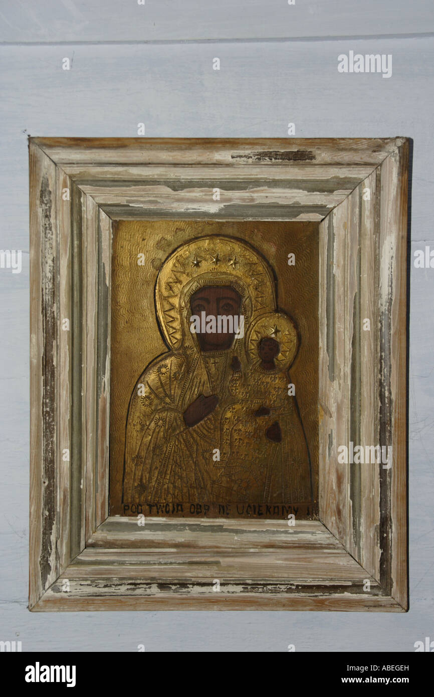 Holy Mary icon Stock Photo - Alamy